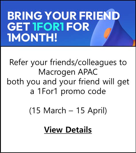 Macrogen Online Sequencing Order System