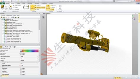 Solidworks入门教程 Solidworks高级教程 Solidworks视频教程 三维设计软件 生信科技