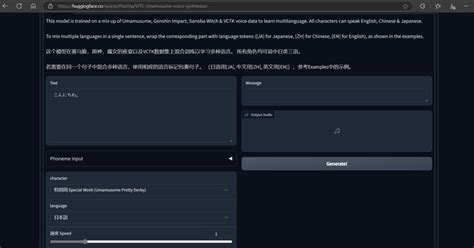 step by step to create amazing videos using a1111 and kling civitai