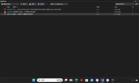 【c 】内联函数 c 头文件内联函数 csdn博客