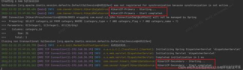 Springboot 275 Hikaricp 连接池多数据源配置51cto博客spring 数据库连接池 多数据源 Springboot 275 Hikaricp 连接池多数据源配置51cto博客spring 数据库连接池 多数据源