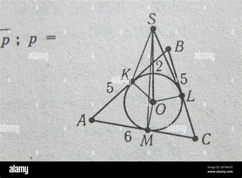 Geometry Drawing On Page Of Old Yellow Book As Background Algebra Book As Background Stock
