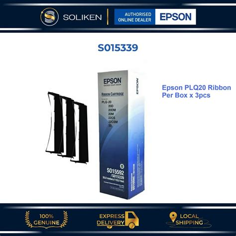 Original Epson So15592 Passbook Printer Ribbon 3 Pcspack Item No