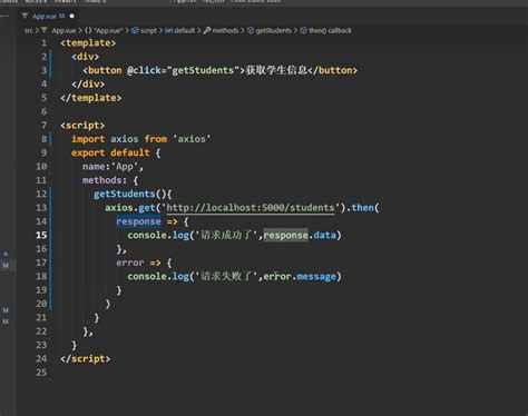 096 配置代理 方式一 通过v Cli开启代理服务器 一曲微茫 博客园