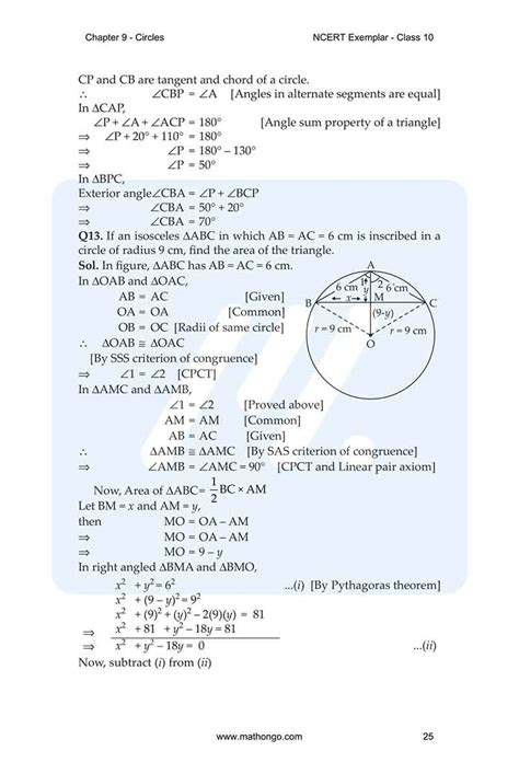Ncert Exemplar For Class 10 Maths Chapter 9 Mathongo