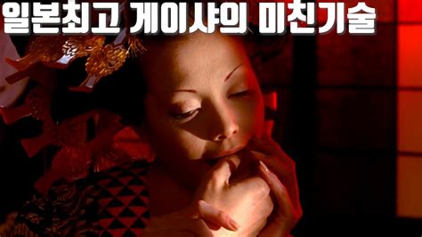 야한영화 에로 성인영화 섹스동영상 동영상 자료 공유 무료로 푸는 퀴즈 플랫폼 공퀴즈 닷컴 기출문제 문제은행 사이트