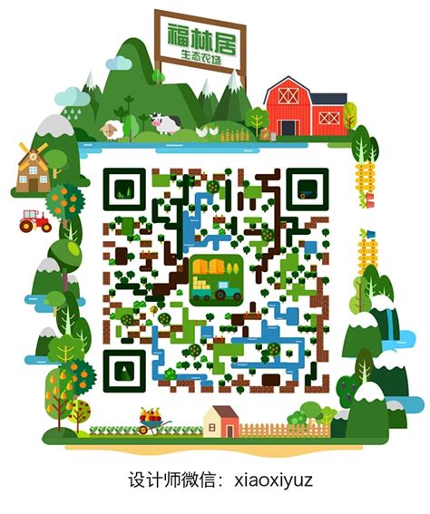 创意二维码设计 设计师微信xiaoxiyuz 微博tour Liu 花瓣网