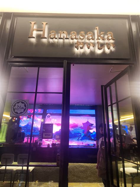 Wanderlust Dj Hanasaka Bangi Avenue