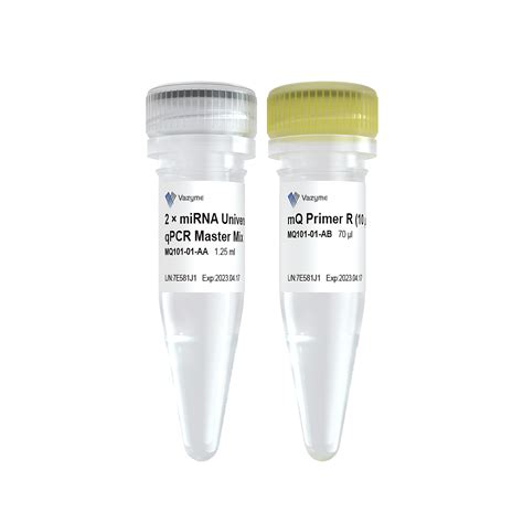 Mirna Universal Sybr Qpcr Master Mixmirna荧光定量专用试剂产品中心南京诺唯赞生物科技股份有限公司