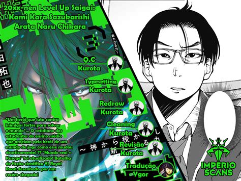 20xx Nen Level Up Saigai Kami Kara Sazukarishi Arata Naru Chikara