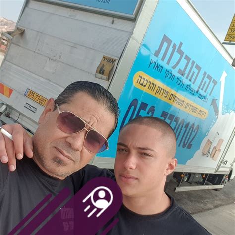 איציק דהן דהן הובלות