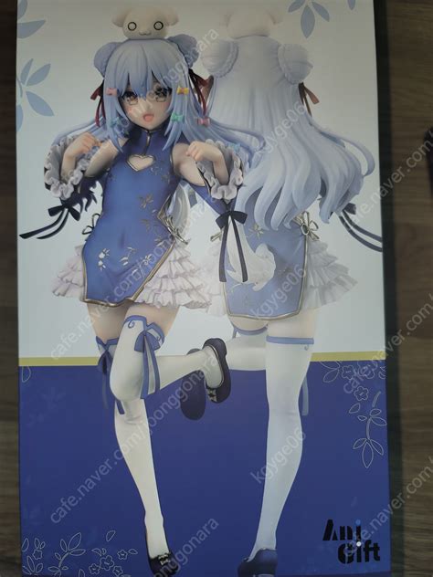 넨드로이드 스파이더맨 버튜버 이누야마 타마키 피규어 피규어브릭 중고나라