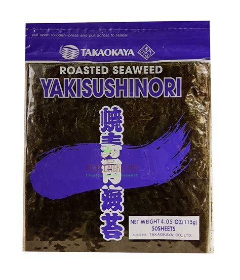 НОРИ кори за суши 50 листа 115гр Онлайн магазин за билки Moi