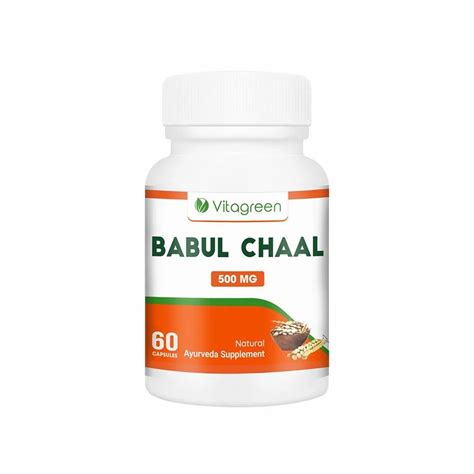 Babul Chaal Laxative And Piles Care Capsule At ₹ 259bottle In Vapi Id