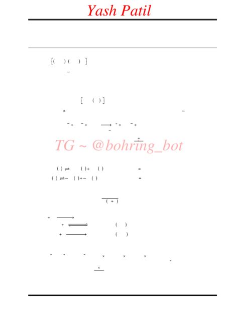 full test 2 pdf derivative function mathematics