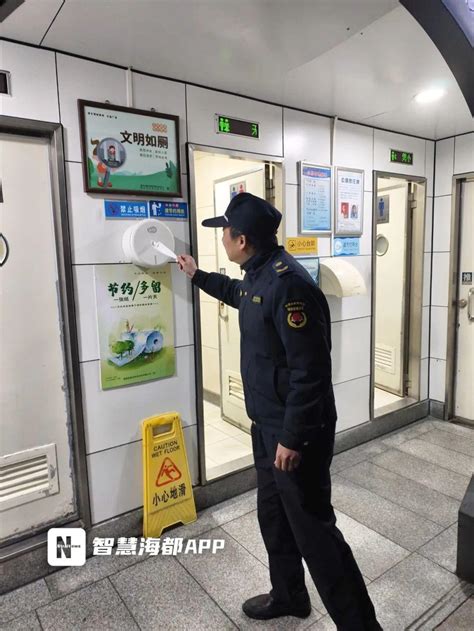 福州夜间“如厕”服务又双叒升级！分级管理、智能巡检、应急联动……