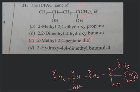 the iupac name of cc o cc c c o is filo