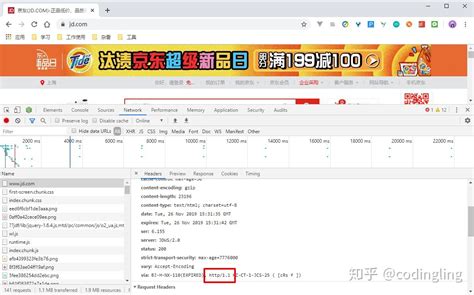 【python爬虫】session和cookie 知乎 【python爬虫】session和cookie 知乎