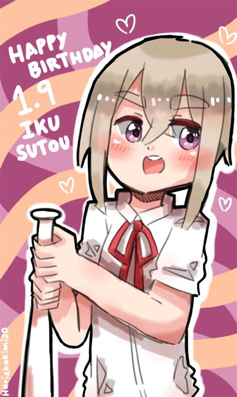 Iku Sutou By Harizhakimi On Deviantart