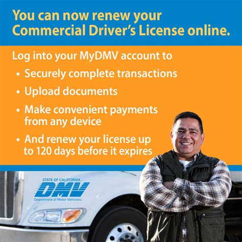 California Department Of Motor Vehicles