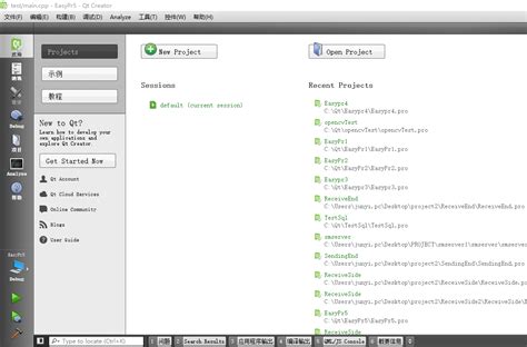 qt opencv easypr（车牌识别系统，从配置环境到成功运行） 腾讯云开发者社区 腾讯云