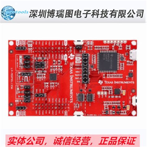 现货 Lp Mspm0l1306 Ti开发板launchpad温度传感器 M0 Mcu 原装 百度爱采购