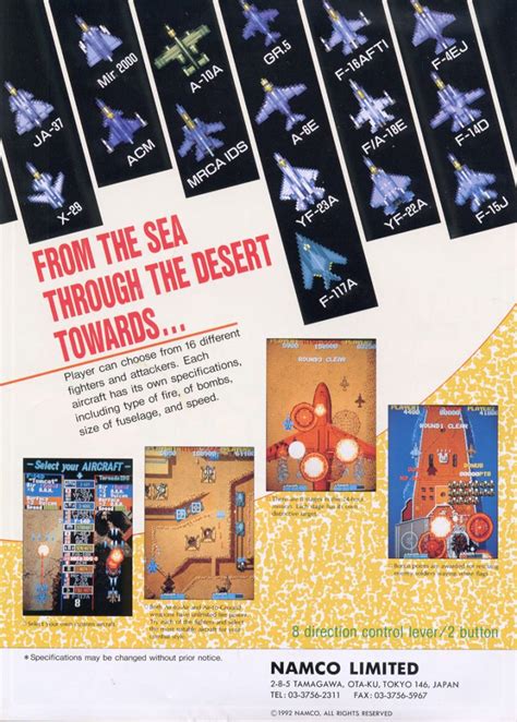 Fighter And Attacker Hardcore Gaming 101