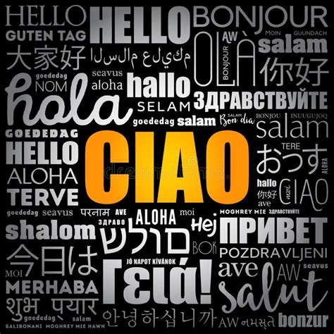 Ciao Hello Greeting In Italian Word Cloud Stock Illustration