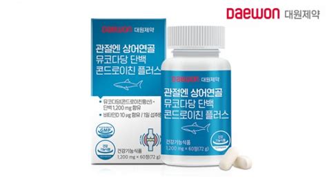 대원제약 관절엔 상어연골 뮤코다당 단백 콘드로이친 플러스 건강기능식품 Kor Net