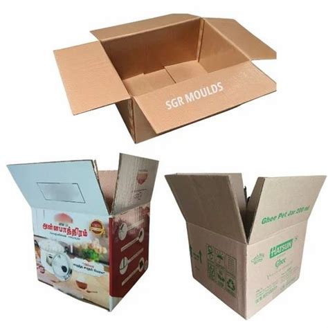 Duplex Boxes At ₹ 45piece Duplex Cartons In Erode Id 2856392822797