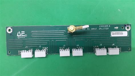 Ae 2300389 B Vhf Pa Input Spliter Used Grandbird