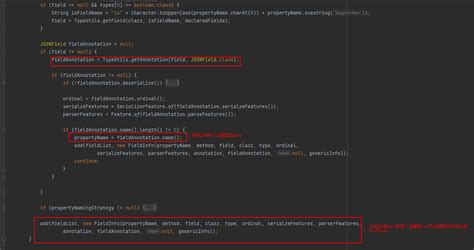 Fastjson低版本反序列化bug设计缺陷记录 忙碌了一整天的l师傅 博客园 Fastjson低版本反序列化bug设计缺陷记录 忙碌了一整天的l师傅 博客园