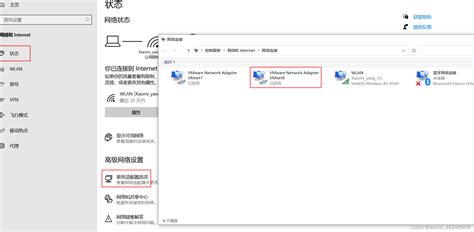 ubuntu18 04设置静态ip记录 ubuntu通过图形界面设置的ip配置到哪个文件了 csdn博客