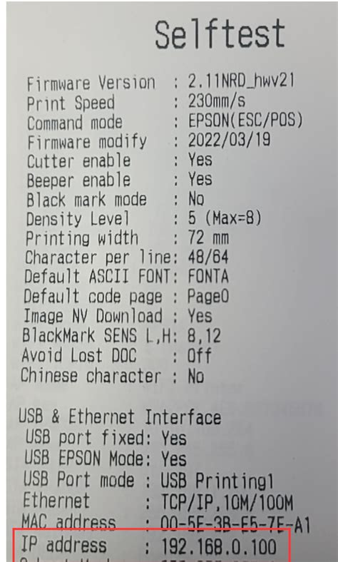 ITPP The POS APP Wix Owner Clover POS Machine On The IPad Cannot Detect The Wi Fi Wireless