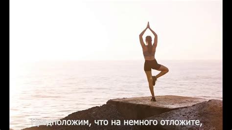 Алан Уотс - Как мыслить ясно - YouTube