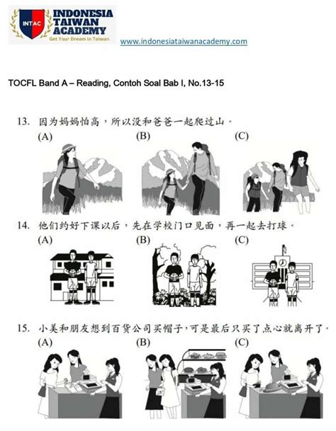 Tocfl Test Archives Studi Di Taiwan