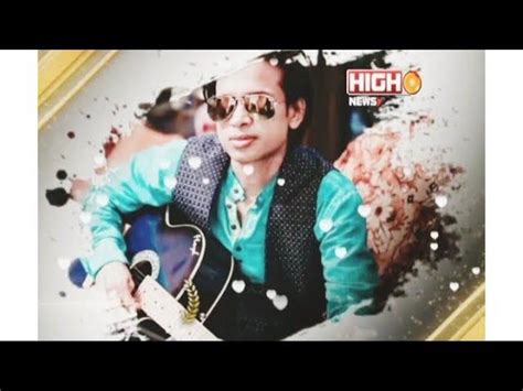 Tamoghna Fans Fan Page Of Tamoghna On Linkedin Tamoghna তমোঘ্ন