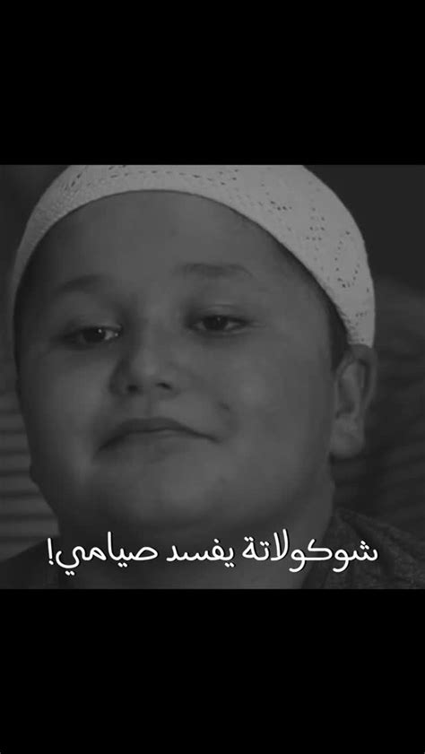 ‎ملاك 𐙚‎ ‎عسل 😭 Explore Explorepage اكسبلورفولو Explore اكسبلور Exploremore اكسبلور