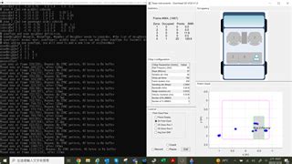 AWR AOPEVM TI AWR AOPEVM Lost Sync At Frame Message Sensors Forum Sensors TI E E