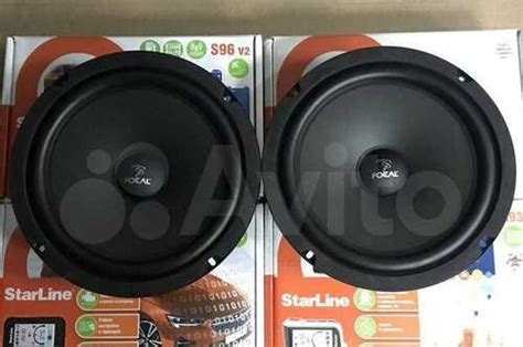 Focal мидбасы 8’’ (200 мм) новые 2 шт | Festima.Ru – частные объявления