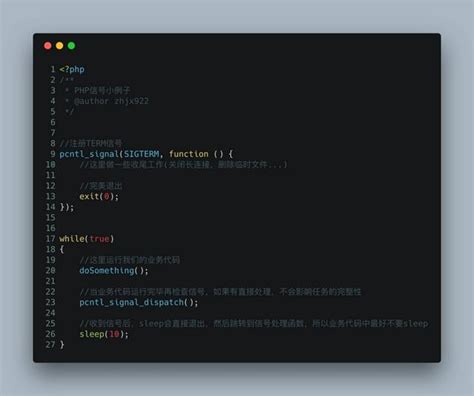 寫給php程式設計師的信號處理教程 每日頭條 寫給php程式設計師的信號處理教程 每日頭條