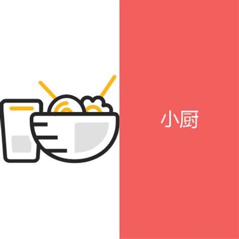 android 翻牌动画 android 实现卡片翻转的动画（翻牌动画） csdn博客