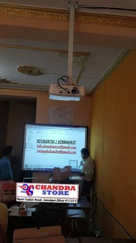 Digital Classroom Solution At Rs 60000set In Munger Id 2851624653048