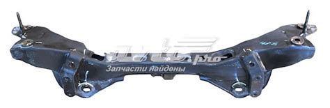 554054R050 Hyundai/Kia сравнить цены на Автопро