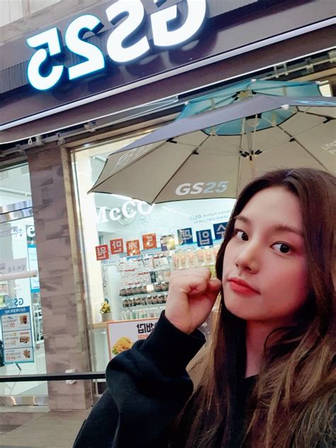 Laboum Solbin 1 Kstation Tv