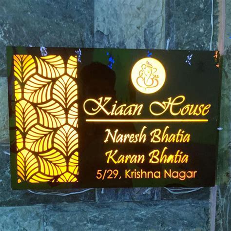 Name Plate Designs For Home 3d Led Acrylic Name Plate For Home