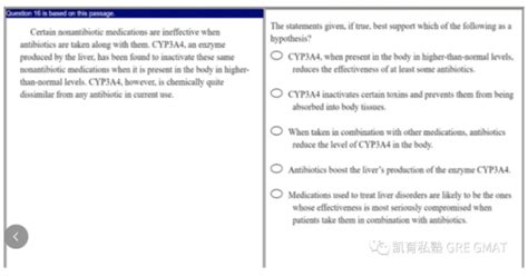 一种错误类型超高的逻辑题目 知乎