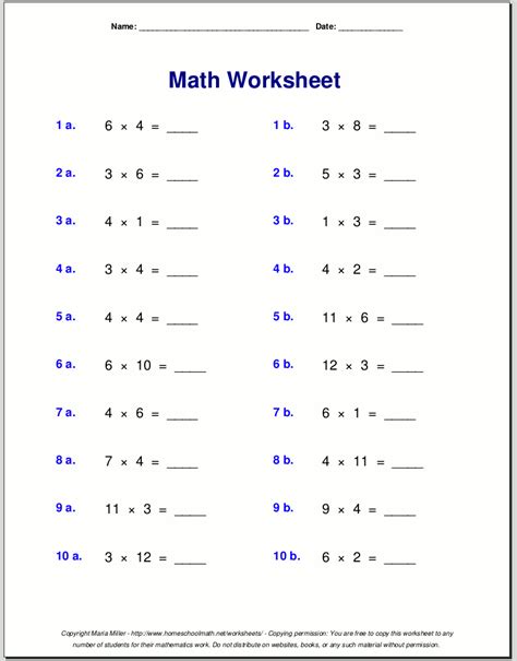 Free Multiplication Table Quizzes Printable Fun Math Printable Art