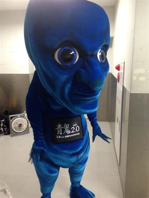 Ao Oni Oni Indie Horror Silly