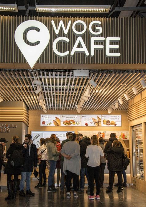 В аеропорту Бориспіль відкрилося Wog Cafe в форматі кафе магазин